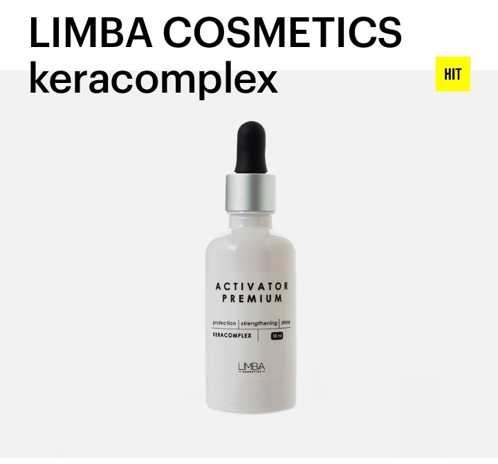 Limba Cosmetics Kerakomplex