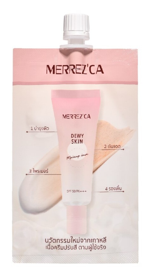 MERREZ'CA Merrezca Dewy Skin Makeup Base SPF 50/pa+++