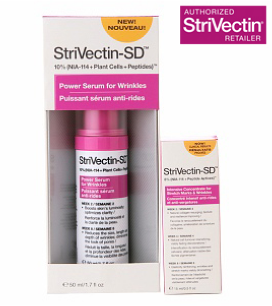 Full ingredients list StriVectin Power Serum for Wrinkles