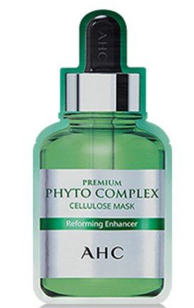 Full ingredients list AHC Phyto Complex Mask