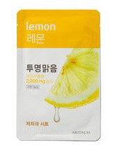 ARITAUM Lemon F.Power Essence Mask