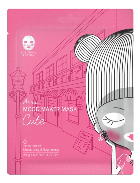 Full ingredients list Ariul Mood Maker Mask Cute
