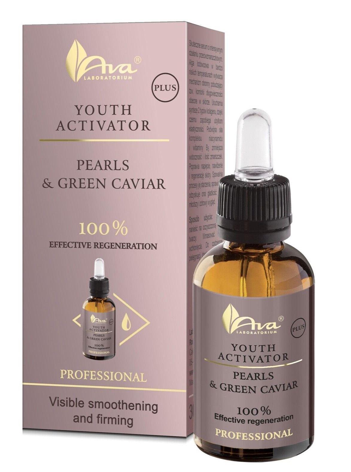 Ava Laboratorium Youth Activator Plus Pearls And Green Caviar
