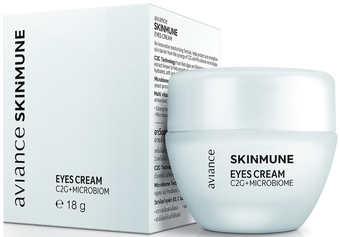Full ingredients list aviance Skinmune Eyes Cream