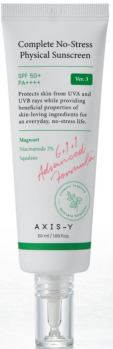 AXIS-Y Complete No-stress Physical Sunscreen (Ver.3)