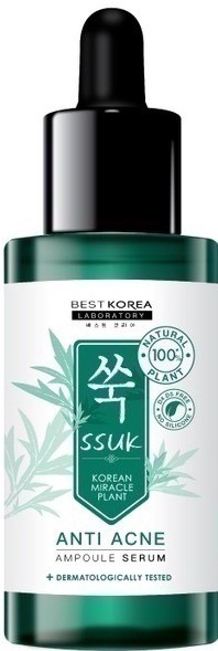 Best korea Laboratory Ssuk Anti-acne Ampoule Serum