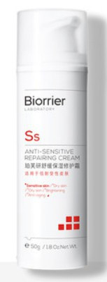 Biorrier Anti-Sensitive Repairing Cream