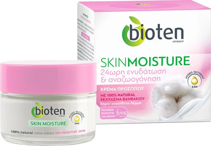 Bioten Skin Moisture 24H Hydration & Regeneration With Cotton Extract ...