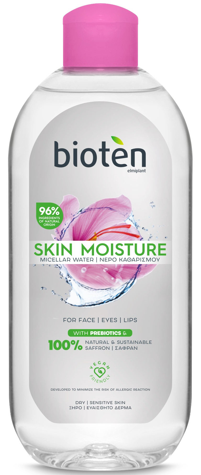 Full ingredients list Bioten Skin Moisture Micellar Water For ...