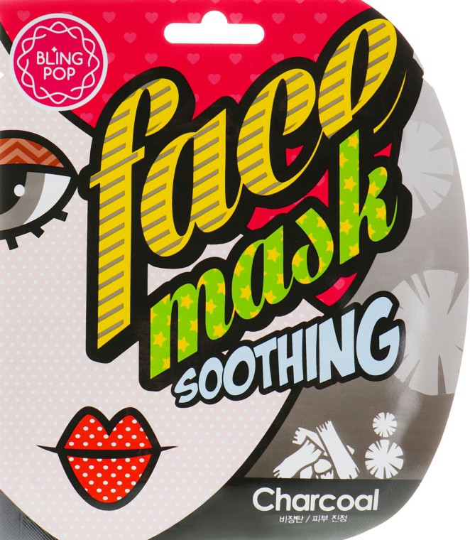 Full ingredients list Bling Pop Charcoal Black Bamboo Mask
