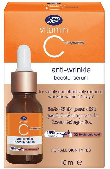 Full ingredients list Boots Advance Plus Anti-wrinkle Booster ...