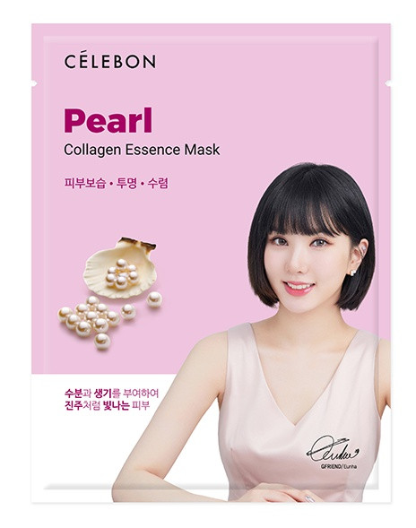 Full ingredients list Celebon Pearl Collagen Essence Mask