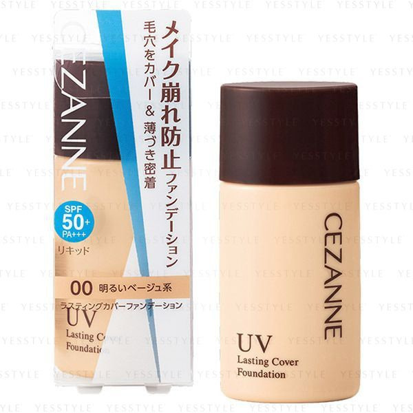 Thành phần Kem nền Cezanne Uv Lasting Cover Foundation Spf 50+