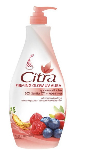 Citra Firming Glow UV Lotion