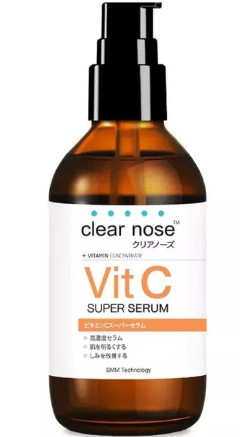 Thành phần Tinh chất Clear Nose Vit C Super Serum đầy đủ
