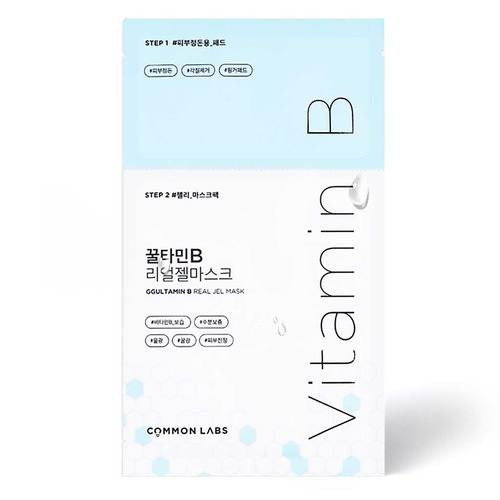 Thành phần Mặt nạ Common Labs Ggultamin B Real Jel Mask