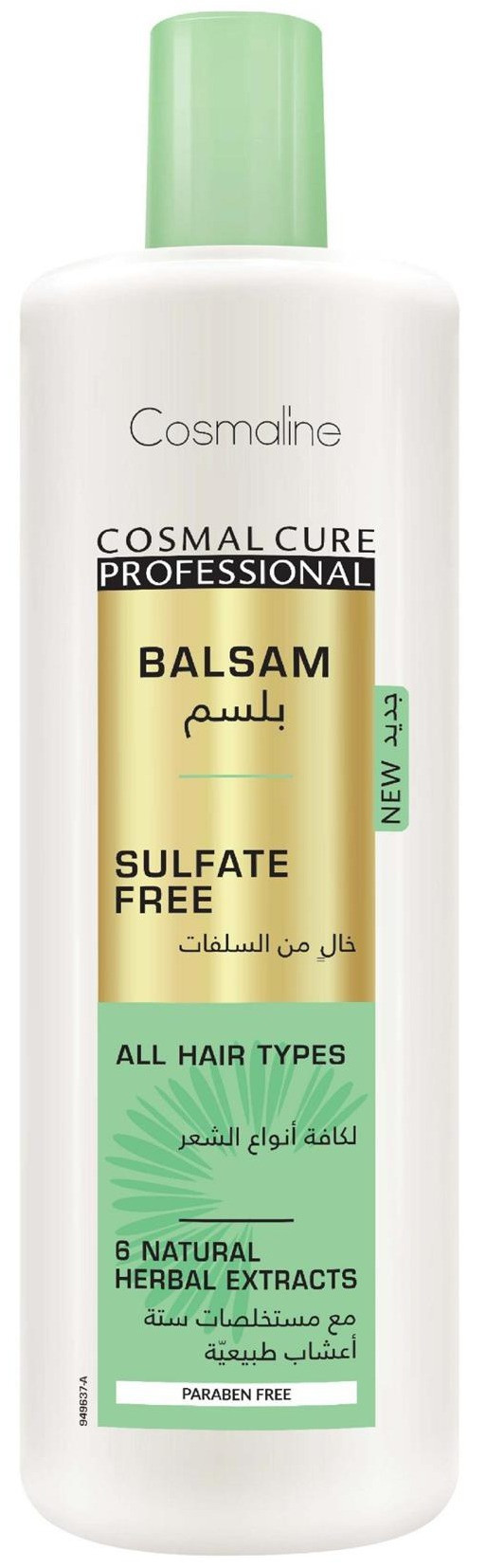 Cosmaline Cosmal Cure Professional Sulfate Free Balsam