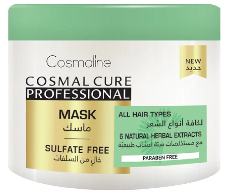 Cosmaline Cosmal Cure Professional Sulfate Free Mask