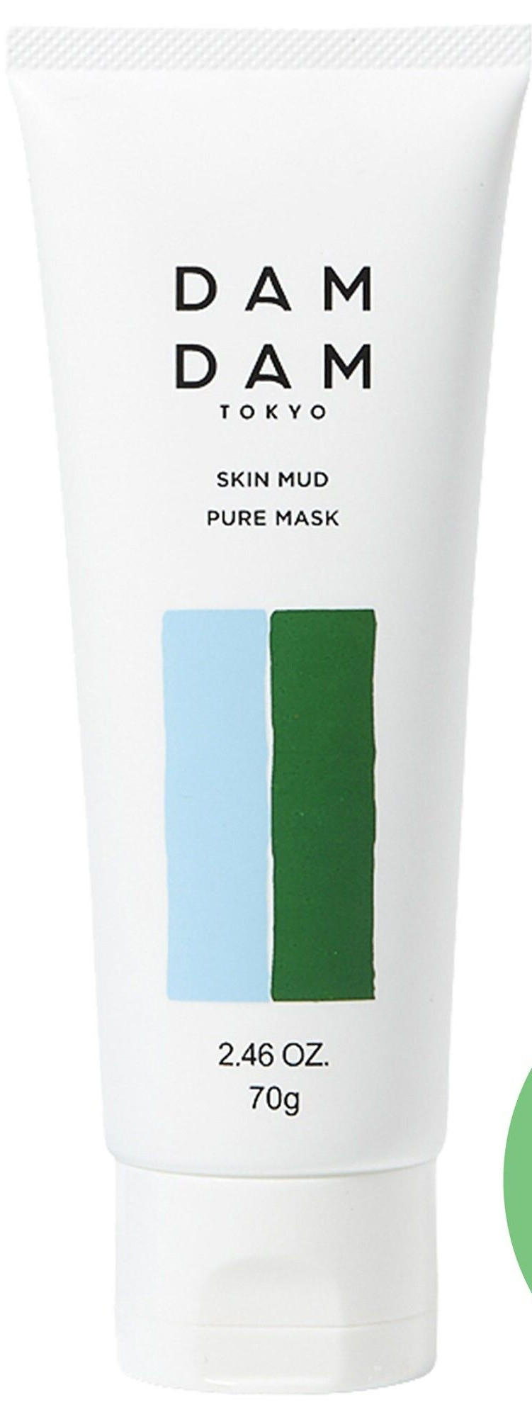 Thành phần Mặt nạ DAMDAM Skin Mud Pure Vitamin C Mask