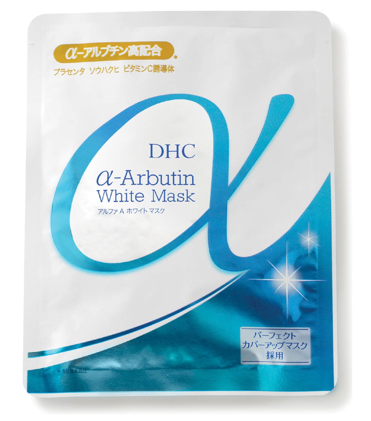 Mặt nạ DHC Alpha-Arbutin White Face Mask
