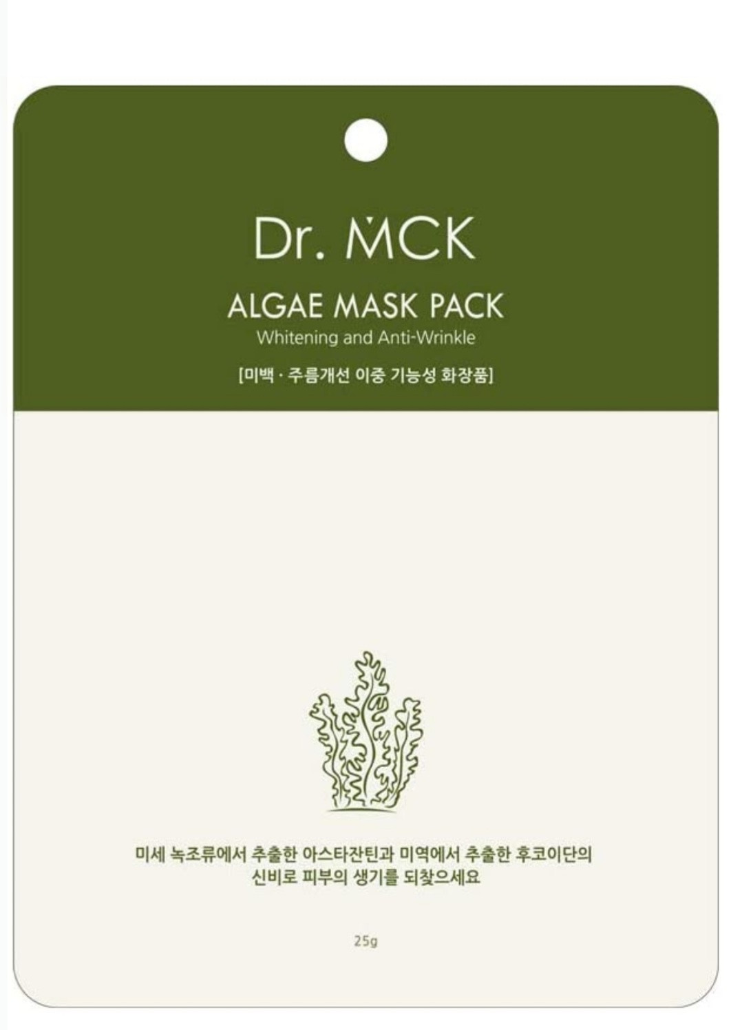 Dr. MCK Algae Mask Pack