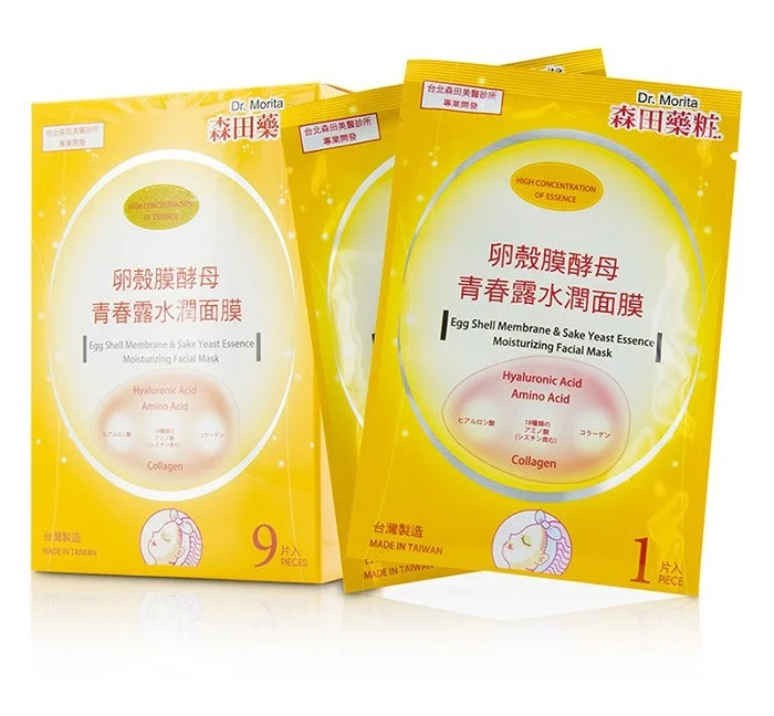 Mặt nạ Dr.Morita Egg Shell Membrane & Sake Yeast Essence Moisturizing ...