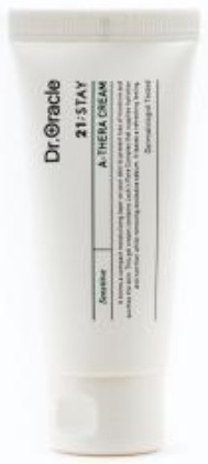 Full ingredients list DR. ORACLE A-Thera Cream
