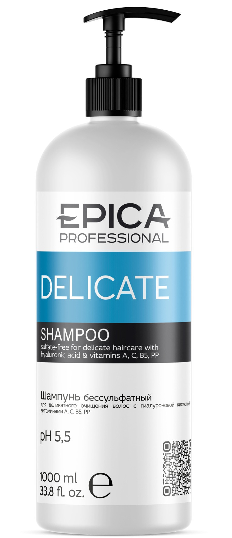 Full ingredients list EPICA PROFESSIONAL Delicate Shampoo