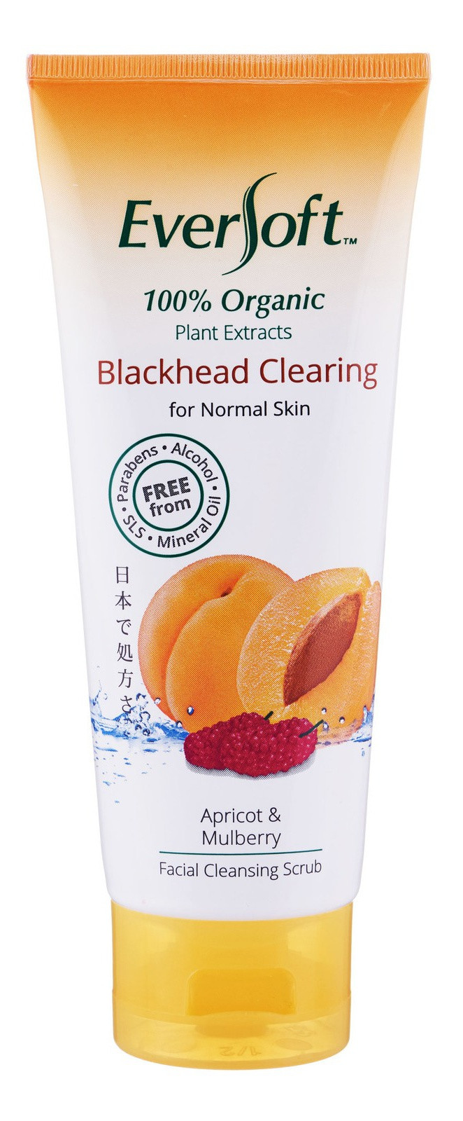 Full ingredients list Eversoft Blackhead Clearing
