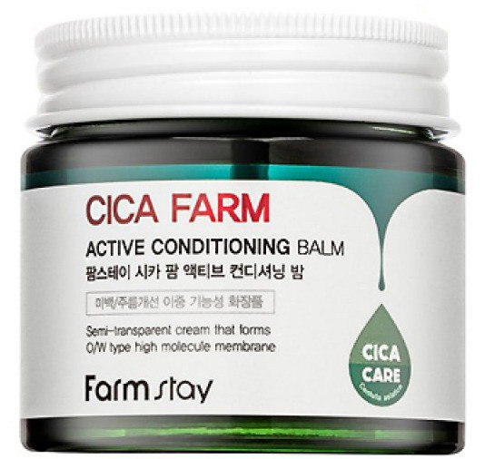 Full ingredients list Farm Stay Cica Farm Active Conditioning ...