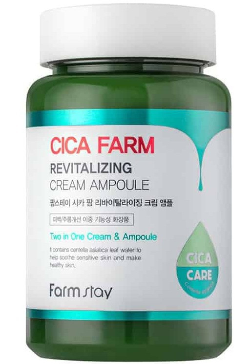 Full ingredients list Farmstay Cica Farm Revitalizing Cream ...