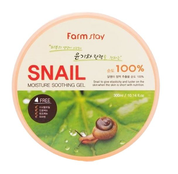 Kem Farm Stay Snail Moisture Soothing Cream