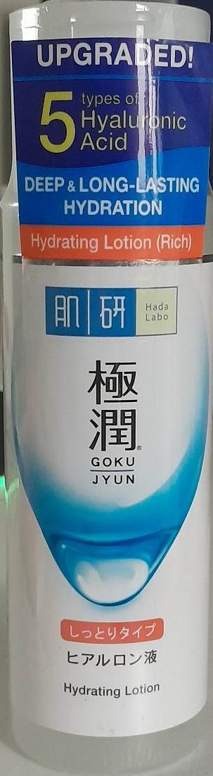 Full ingredients list Hada Labo Gokujyun Hydrating Lotion ...