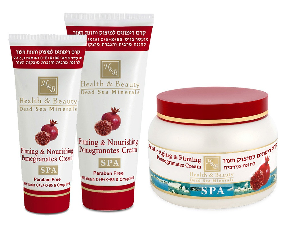 Health & Beauty Dead Sea Minerals Anti-Aging And Firming Pomegranates ...