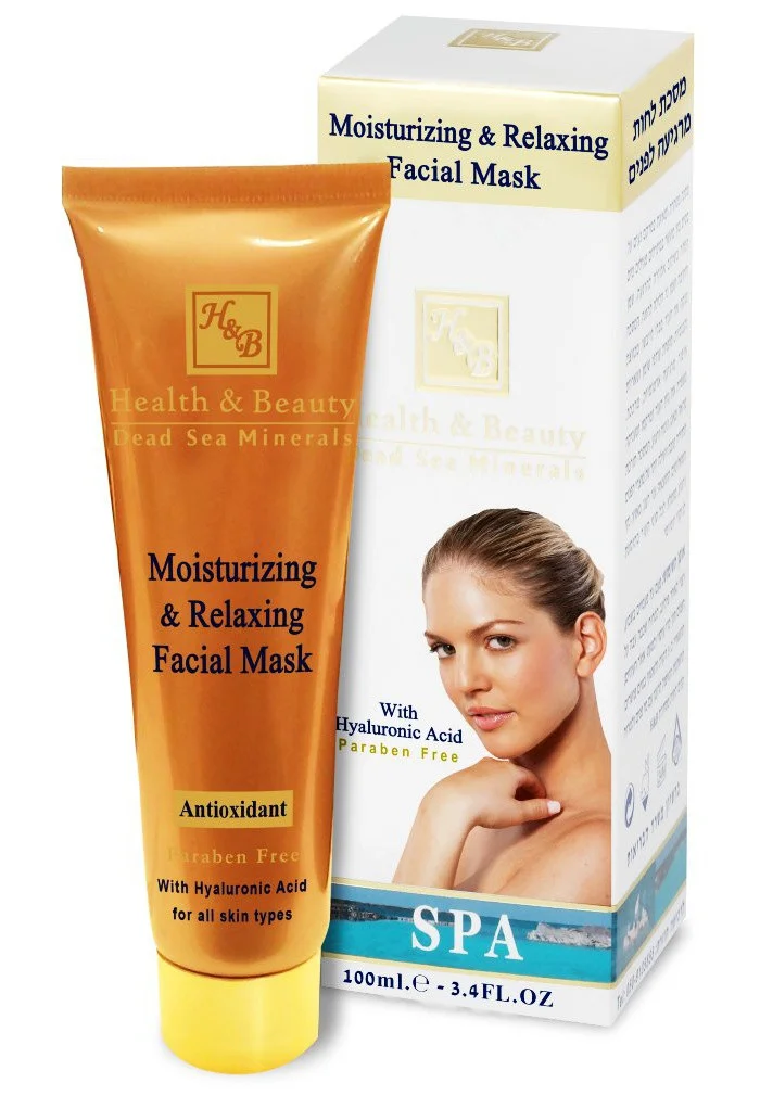 Health & Beauty Dead Sea Minerals Moisturizing & Relaxing Facial Mask ...