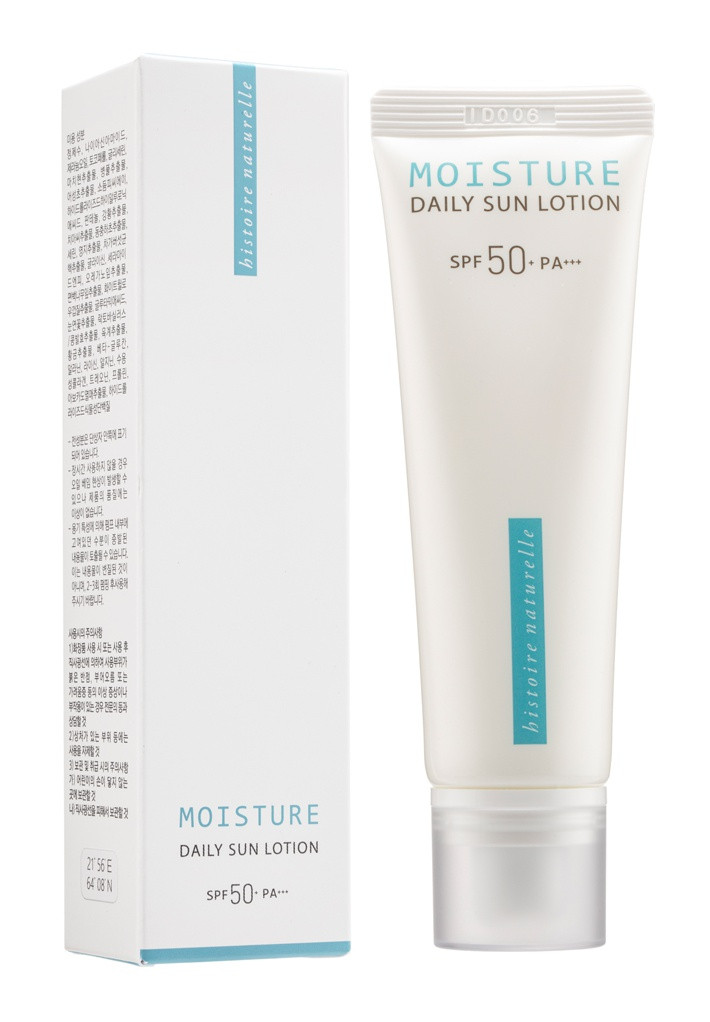 Full ingredients list Histoire Naturelle Moisture Daily Sun ...