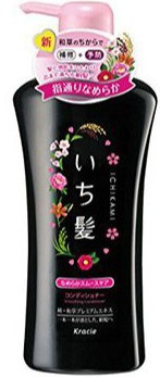 Full ingredients list Ichikami Smooth And Sleek Conditioner
