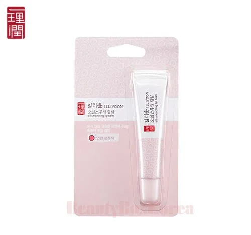 ILLIYOON Oil Smoothing Lip Balm