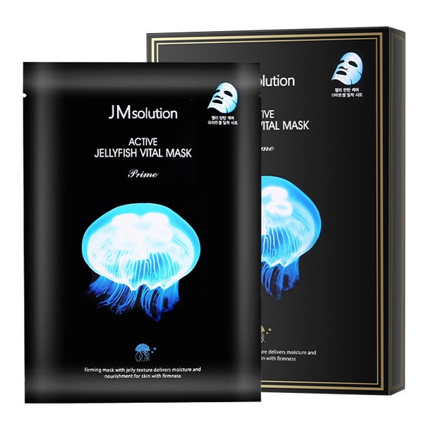 JM Solution Active Jellyfish Vital Mask