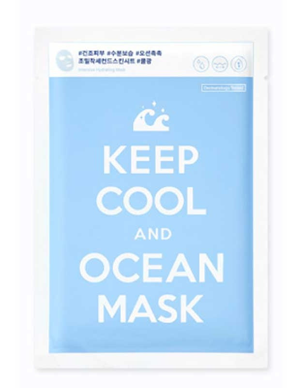 Full ingredients list Keep Cool And Ocean Mask