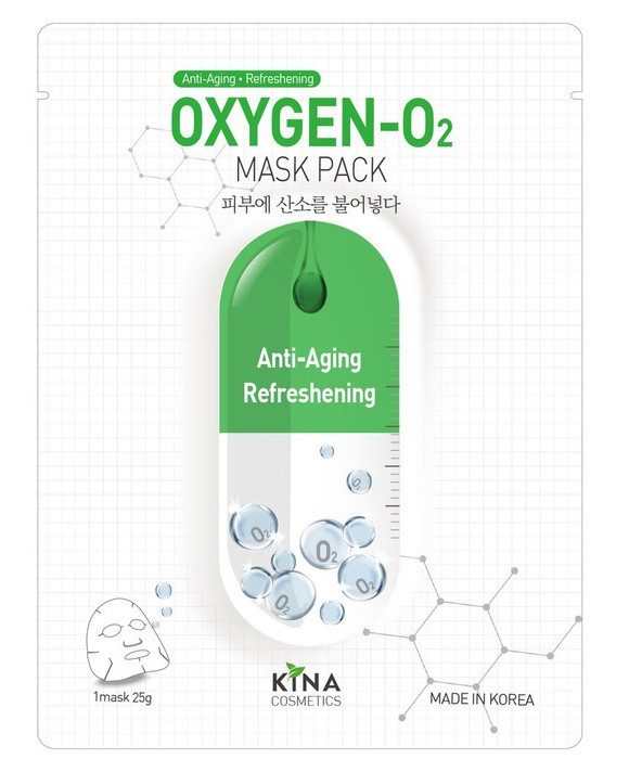 Kina Cosmetics Oxygen-O₂ Mask Pack