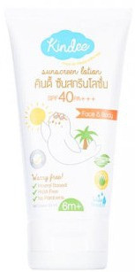 Full ingredients list Kindee Sunscreen Lotion SPF 40 Pa+++
