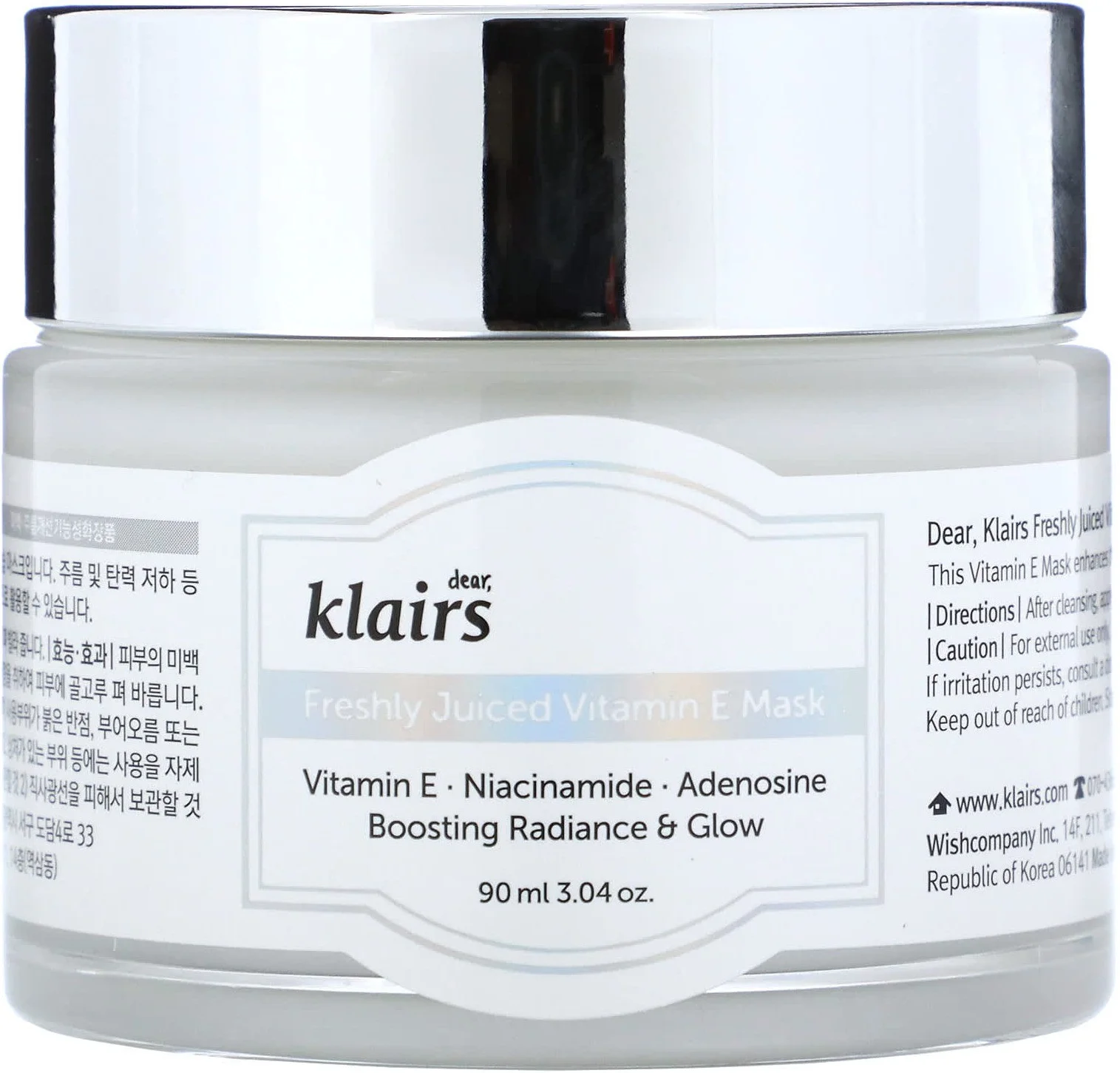 KLAIRS Freshly Juiced Vitamin E Mask