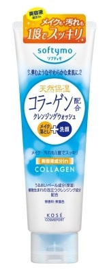 Thành phần Sữa rửa mặt Kose Softymo Collagen Makeup Cleansing ...