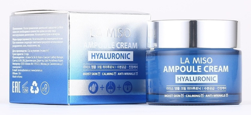 La Miso Ampoule Cream