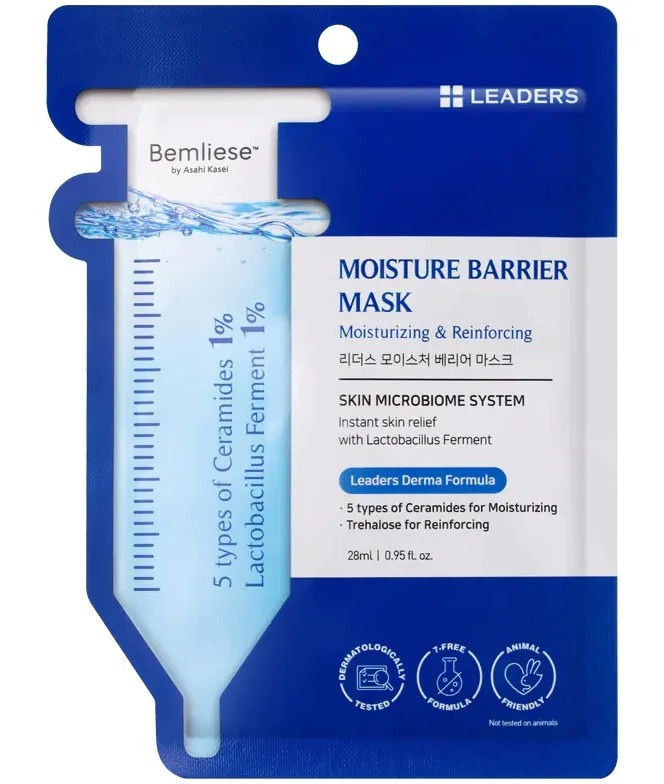 LEADERS Moisture Barrier Mask