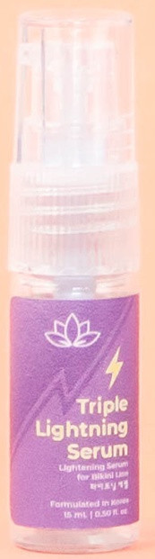 LTS Korea Triple Lightening Serum