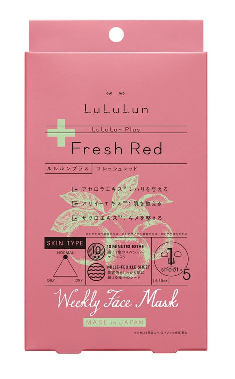 Thành phần Mặt nạ Lululun Plus Mask Fresh Red đầy đủ