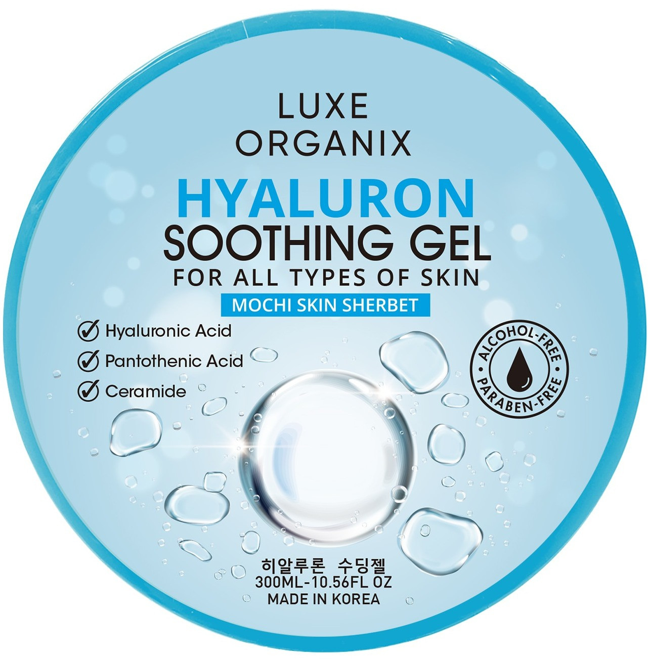 Thành phần Luxe Organix Hyaluron Soothing Gel đầy đủ