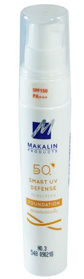 Makalin Smart UV Defense Sunscreen